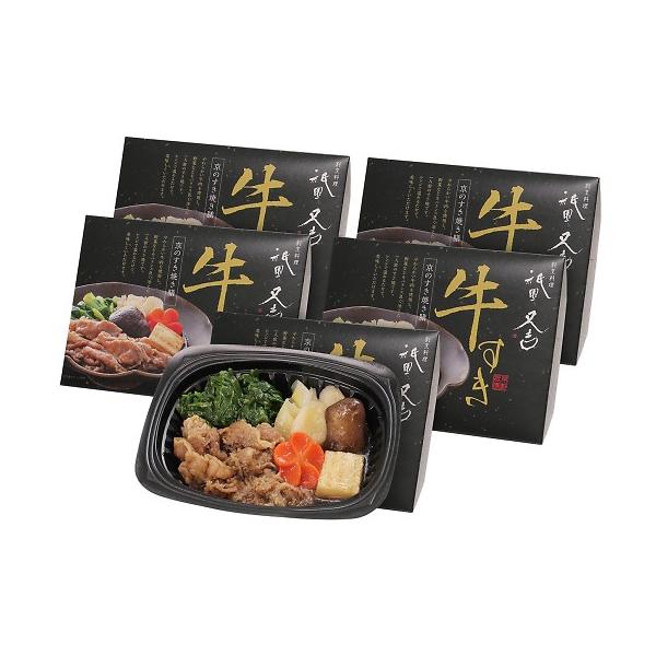 祇園又吉 京のすき焼き膳 KF-SZA