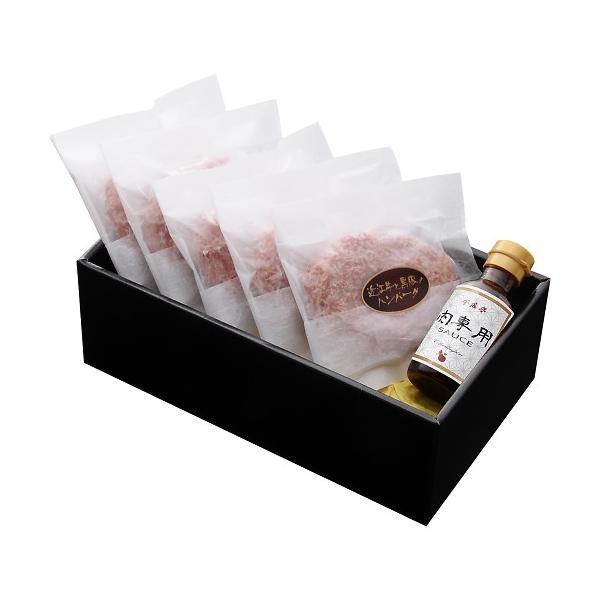 千成亭 近江牛と黒豚のハンバーグ SEN-ES03