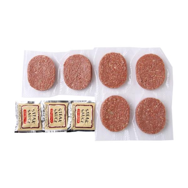 十勝清水牛ハンバーグ6個 410125