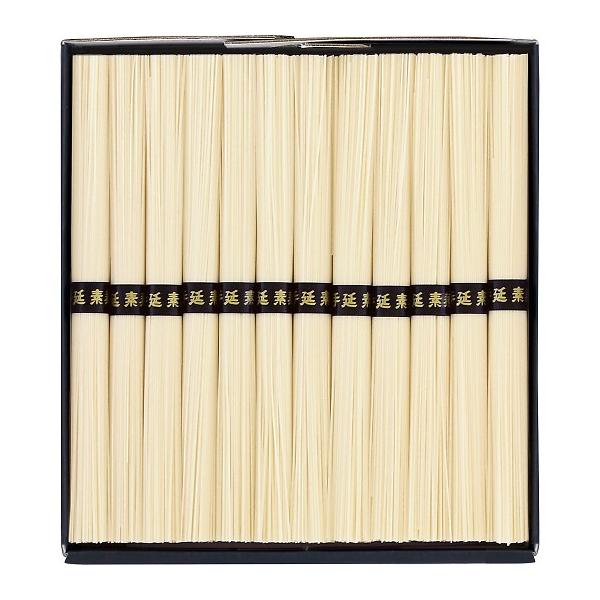 島原 手延べそうめん SB-180