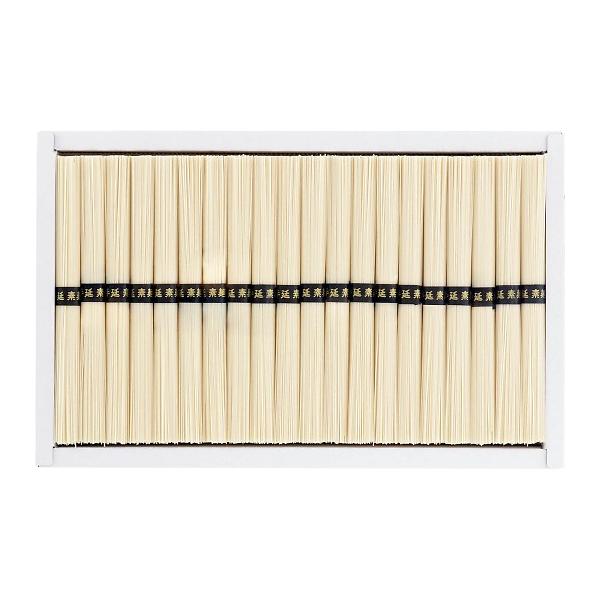 島原 手延べそうめん SC-813