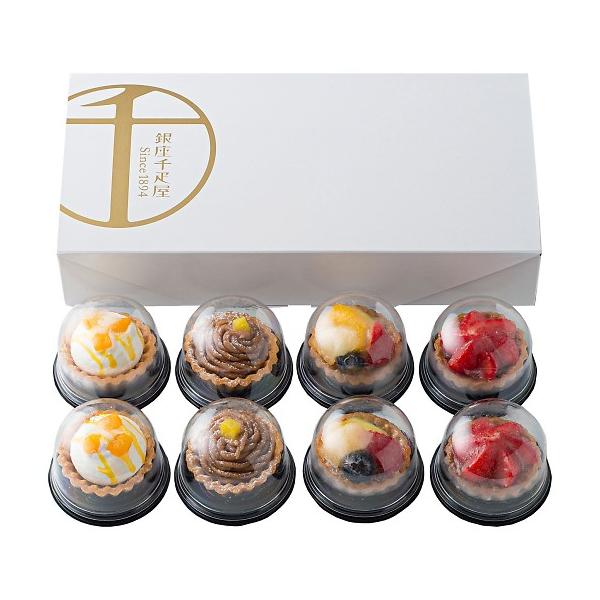 銀座千疋屋 銀座プチフルーツタルト PGS-327