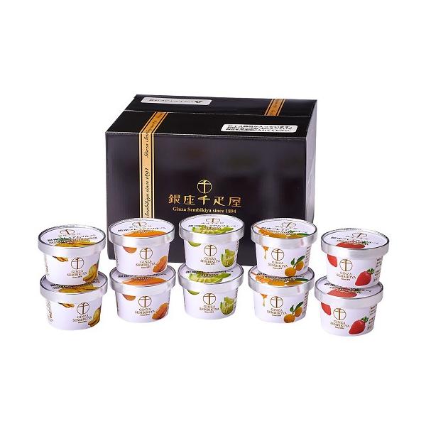 銀座千疋屋 銀座プレミアムソルベ PGS-138N