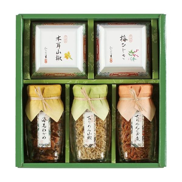 京 料亭 わらびの里 京楽味 わW-25