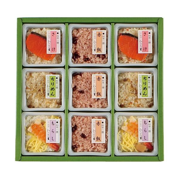 京 料亭 わらびの里 料亭一膳 里-30D