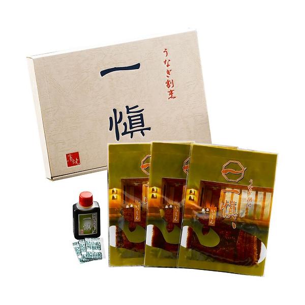 うなぎ割烹「一愼」特製蒲焼 RUIC0553