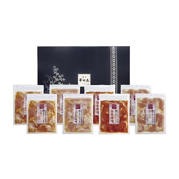 博多華味鳥 鶏トロジューシー焼きセット TJC-A1