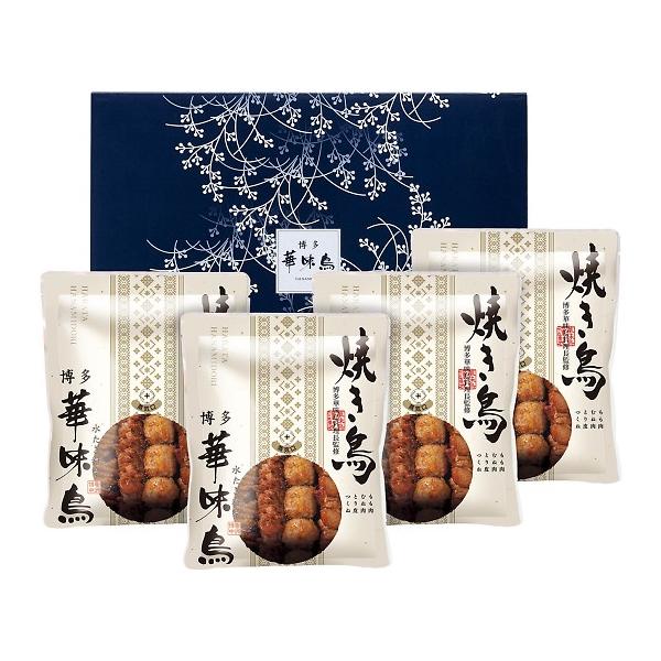 博多華味鳥 焼き鳥セット HY-D4