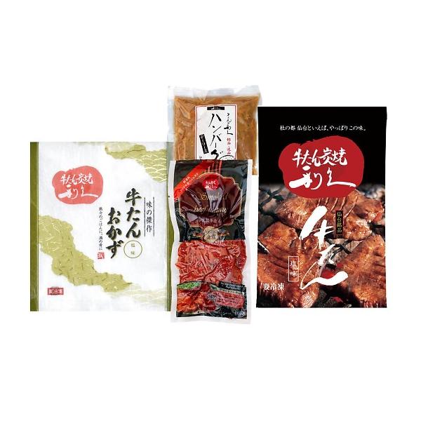 利久　牛たん彩り詰合せ E502AP