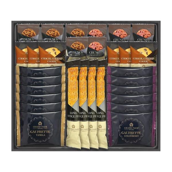 グランドパーク小樽監修 スイートセレクション OTR-50