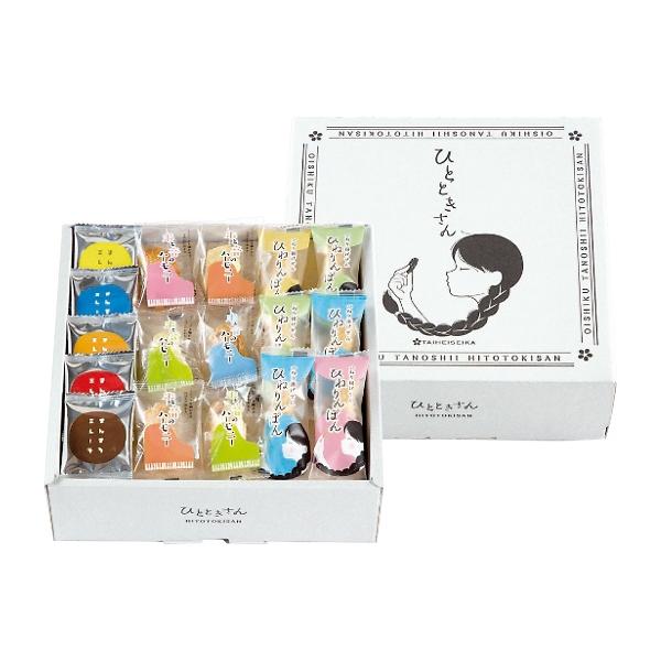 oishiku tanosii ひとときさん TO-20