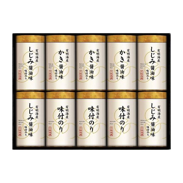 こだわり味付のり詰合せ NAB-50