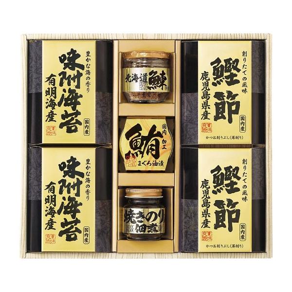 美味之誉 詰合せ 5874-40