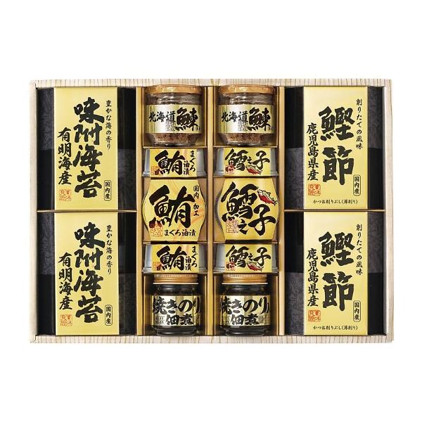 美味之誉 詰合せ 5877-100