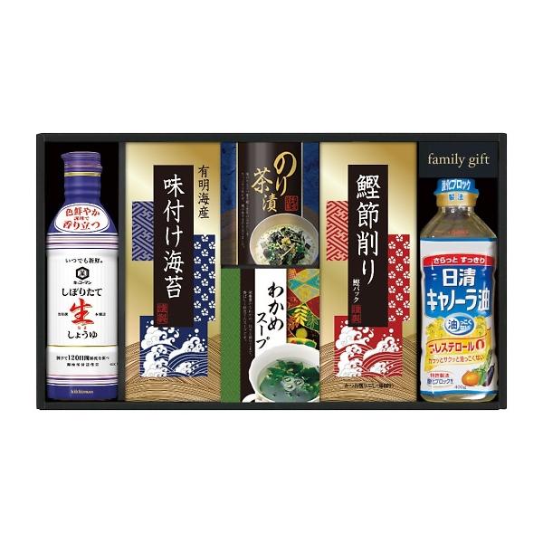 キッコーマン生しょうゆ＆和食詰合せ NBL-35K