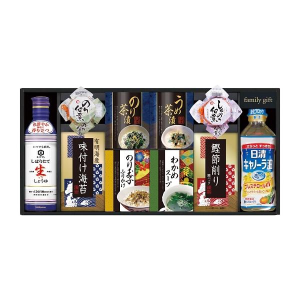 キッコーマン生しょうゆ＆和食詰合せ NBL-50K