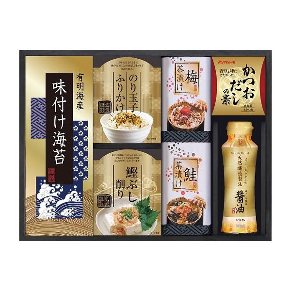 味の蔵 食卓詰合せ KE-25S