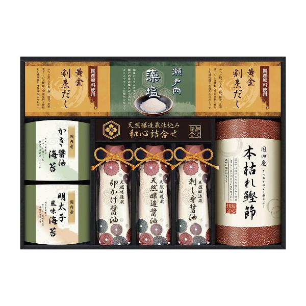 伊賀越 天然醸造蔵仕込み 和心詰合せ GNF-EJZ