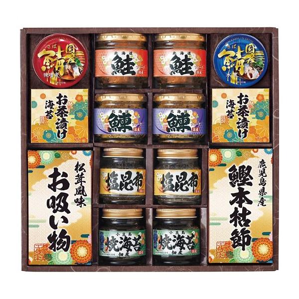 雅和膳 詰合せ 6457-100