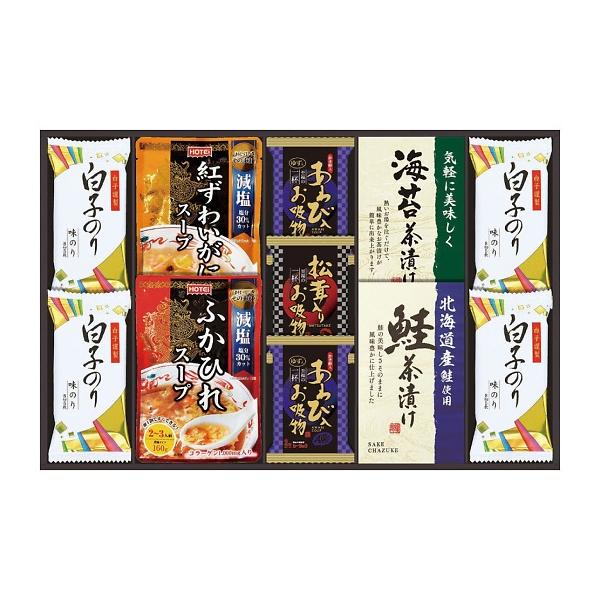 贅沢フリーズドライとふかひれスープ FS-50Y