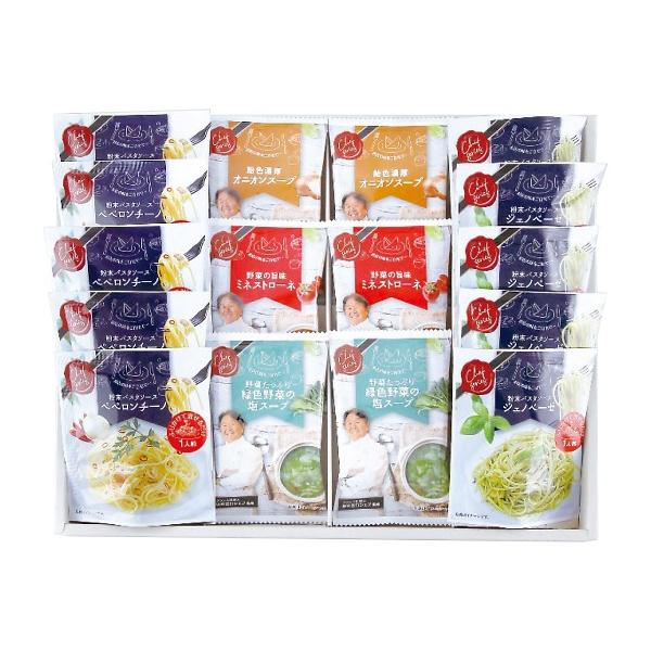 坂井宏行監修 C'est bon cadeau 〜素敵な贈り物〜 SKIA-E