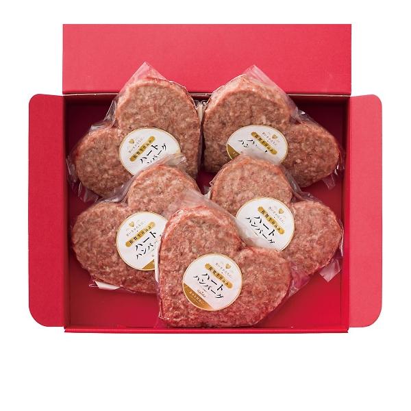 佐賀牛入り ハートハンバーグ5個セット [産直品]