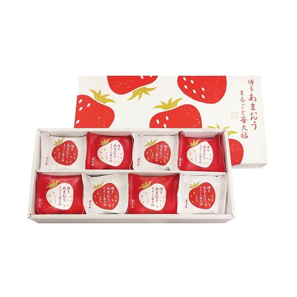 京都 養老軒 博多あまおう まるごと苺大福 YF-MB ［産直品］