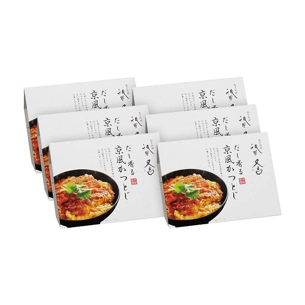 祇園又吉 だし香る京風かつとじ KF-PC ［産直品］