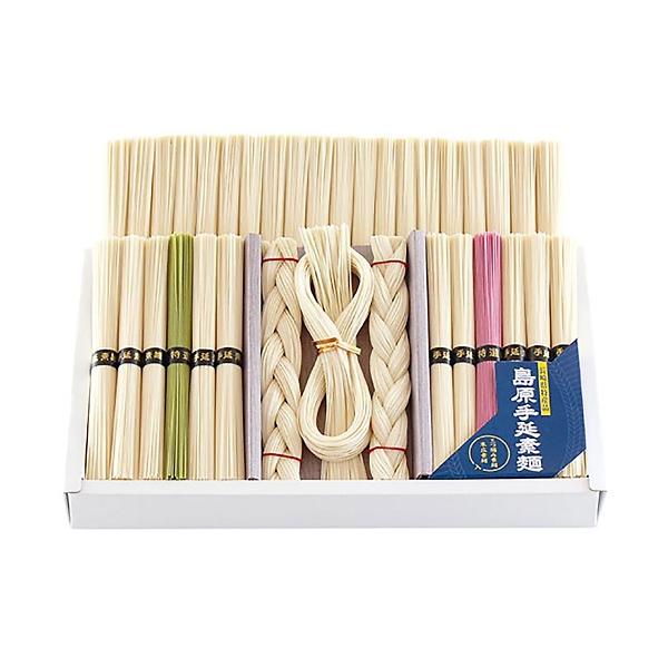 島原手延素麺（末広・編み入り） ARC-087 ［産直品］