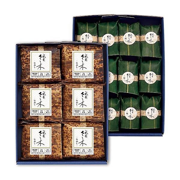 「祇園さゝ木」牛めしとうなぎおこわセット ARE-026 ［産直品］