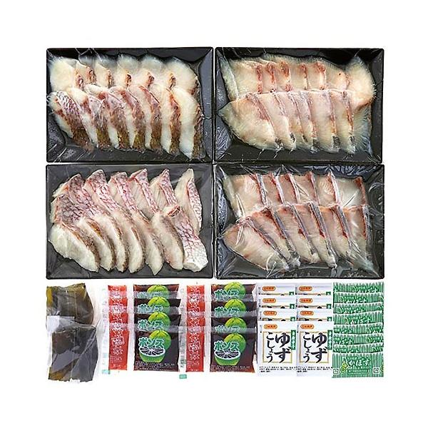 大分県産 真鯛とカンパチのしゃぶしゃぶセット ARE-044 ［産直品］