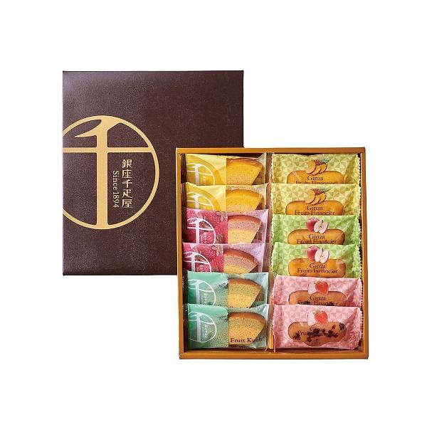 銀座千疋屋 銀座フルーツガトー PGS-173 ［産直品］