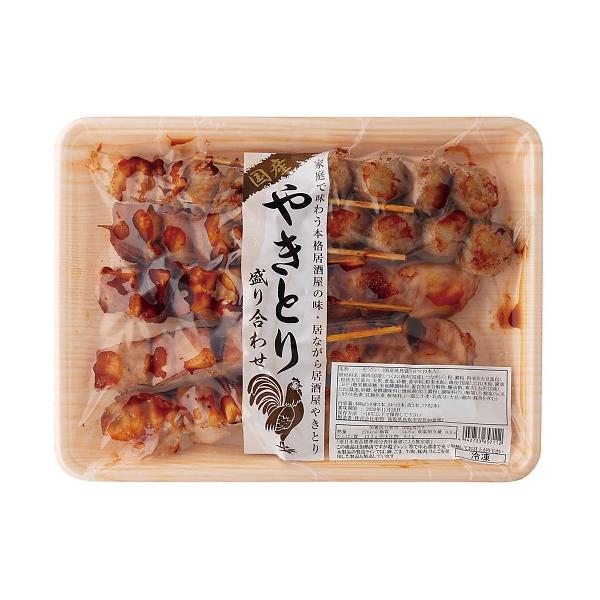 国産焼鳥盛り合わせ（タレ付加熱済タイプ） 7240003 ［産直品］