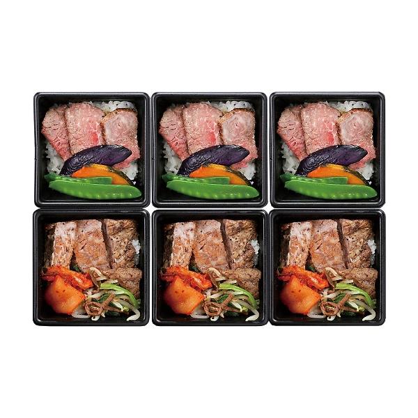 米沢牛黄木 米沢牛ステーキ・焼肉ご飯 SYG75 ［産直品］