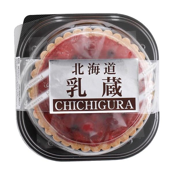 乳蔵 ミックスベリータルト 440297 ［産直品］