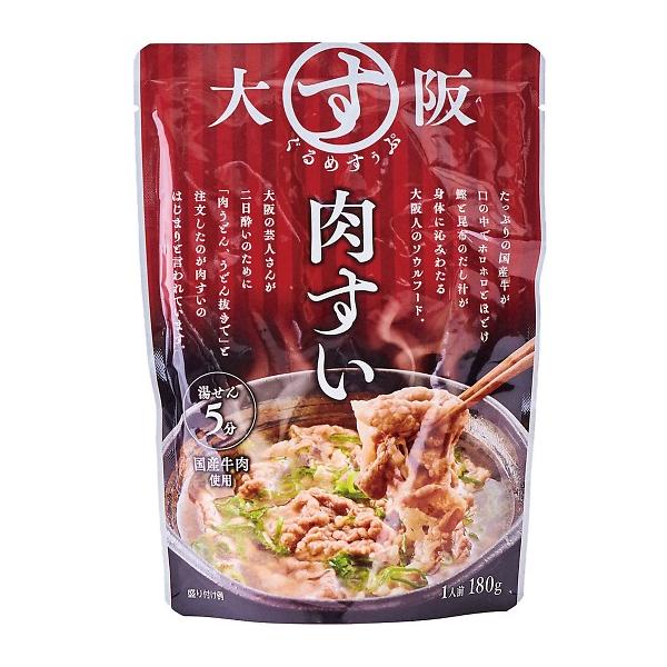 ?阪ぐるめすぅぷ肉すい 6616-35 ［産直品］