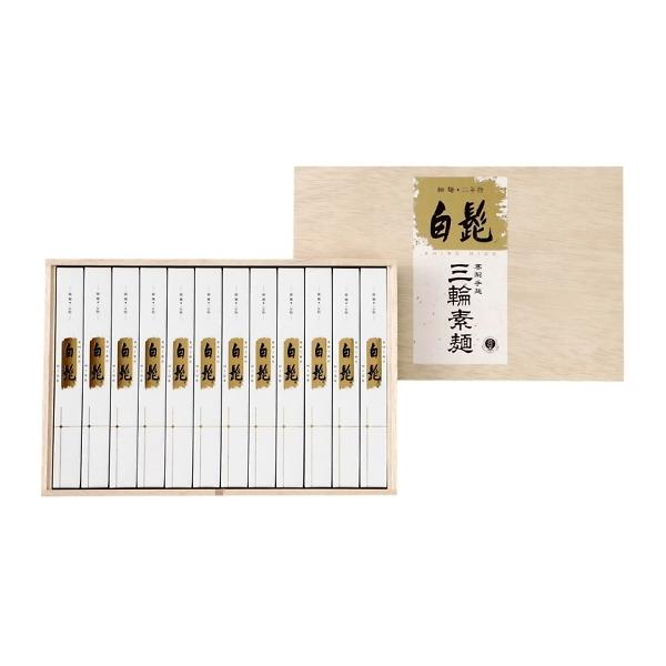手延べ三輪の細麺 白髭 レシピ集付 TBS-30L
