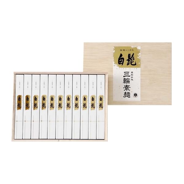 手延べ三輪の細麺 白髭 レシピ集付 TBS-50L
