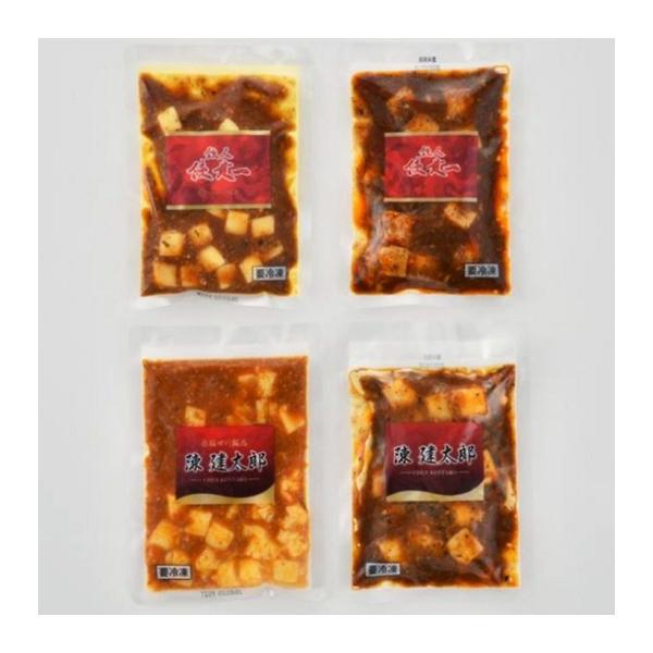 こだわり麻婆豆腐4種のセットです。   ■商品名／赤坂四川飯店 陳親子麻婆豆腐4種 ■包装サイズ／約265×230×84mm ■商品内容／「陳建一監修」 麻婆豆腐(150g)×1、本格四川麻婆豆腐(150g)×1、「陳建太郎監修」 おうち麻...