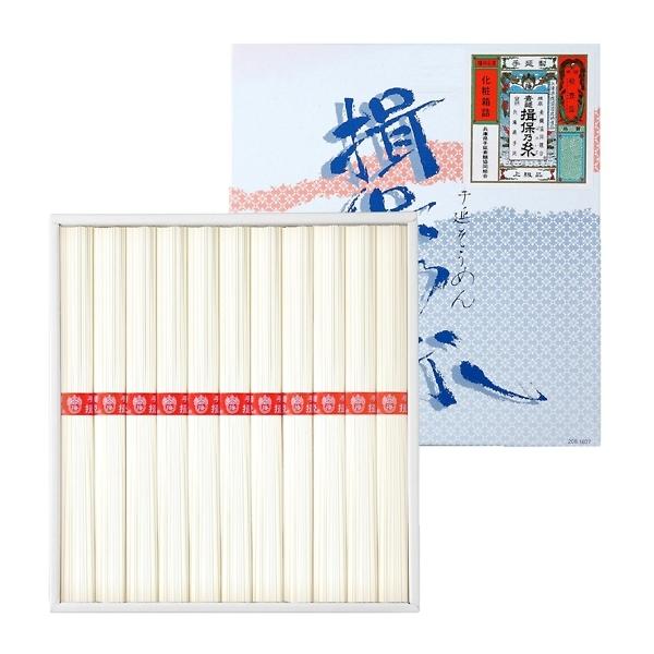 揖保乃糸 WL-15