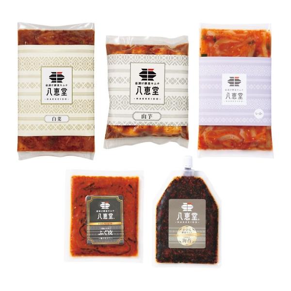 八恵堂 酵素キムチ プレミアムギフト5種