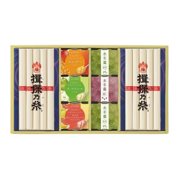 涼菓と揖保乃糸セット RKN-CO