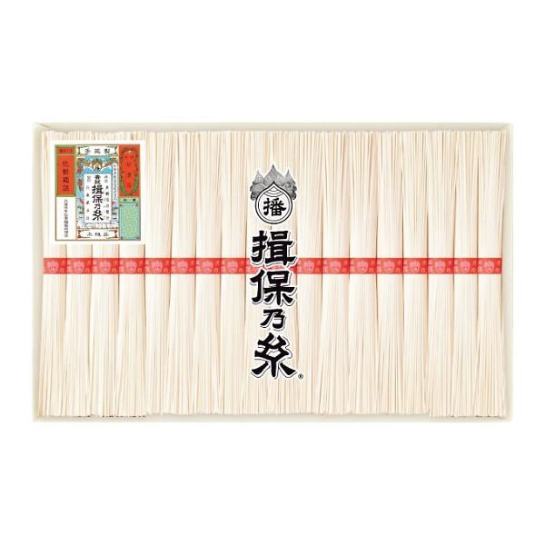 手延素麺揖保乃糸（上級品）18束 K-30N