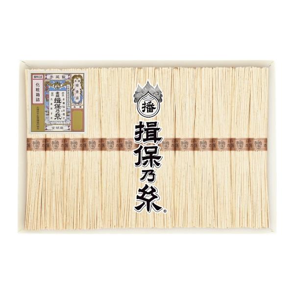 手延素麺揖保乃糸（金胡麻）13束 KG-30N
