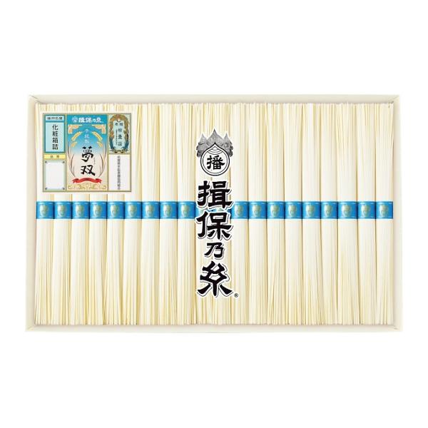 手延素麺揖保乃糸（夢双）20束 MS-30N