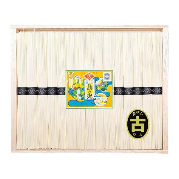小豆島手延素麺「島の光」特級品・古（15束） SS-30