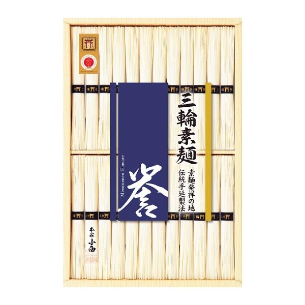 三輪素麺 誉（24束） SHS-40D