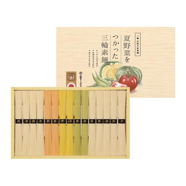 夏野菜をつかった三輪素麺 NBM-30B