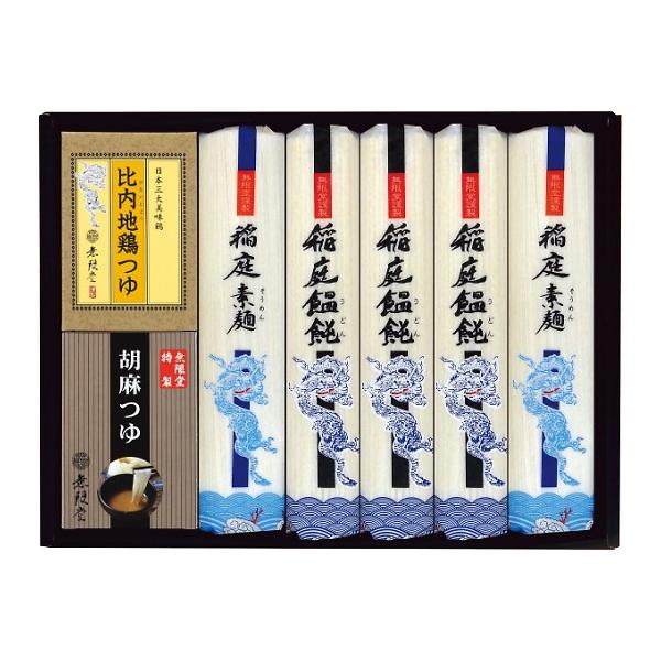 無限堂 稲庭「饂飩・素麺」つゆ詰合せ USG-30A