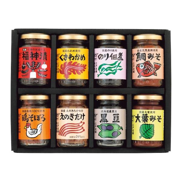 酒悦 美味名彩 BM-30